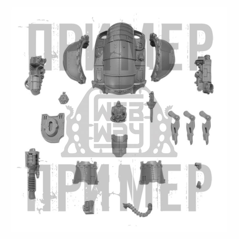Warhammer 40.000 :: Questoris Knight Magaera - Upgrade Pack (FW) [HH]
