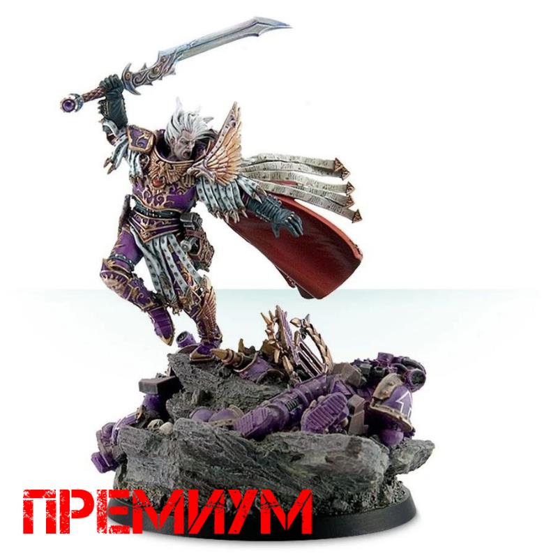 The Horus Heresy :: Fulgrim, Primarch of the Emperor's Children Legion ...