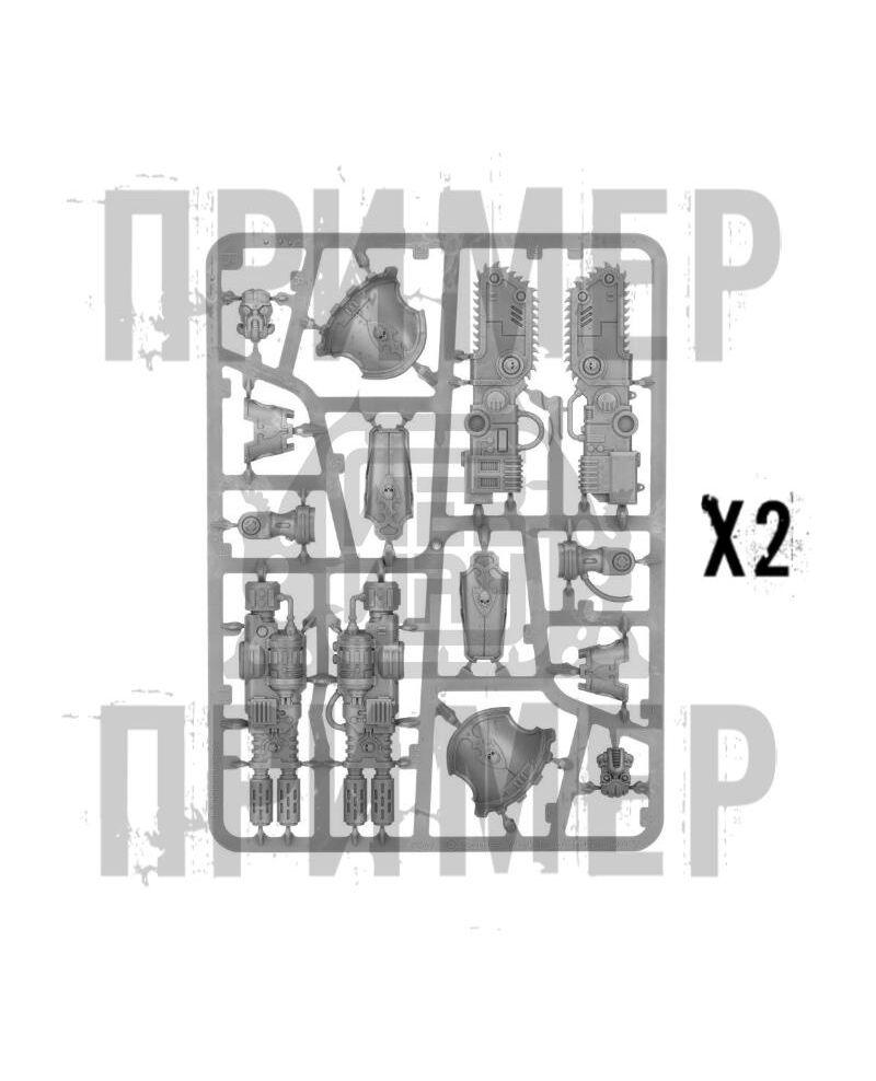 Warhammer 40.000 :: (Starter Set) Web Force - Forgebane - Adeptus ...