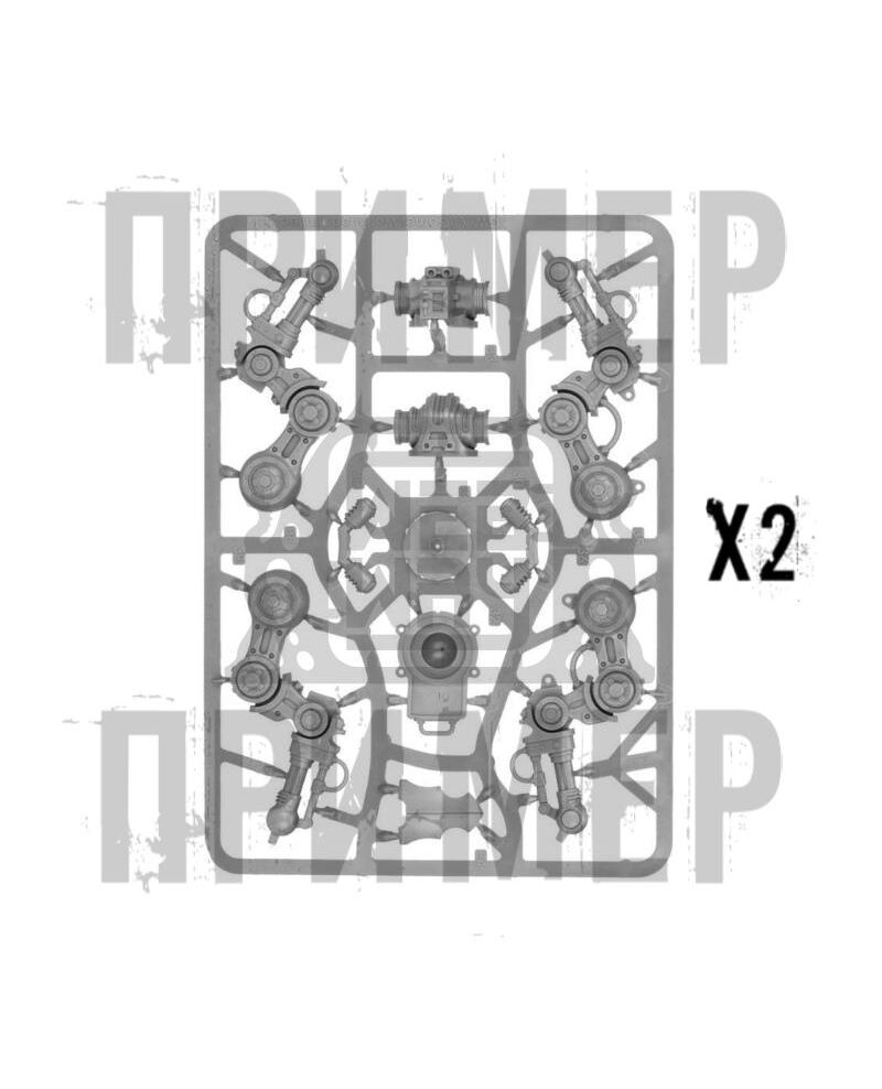 Warhammer 40.000 :: (Starter Set) Web Force - Forgebane - Adeptus ...