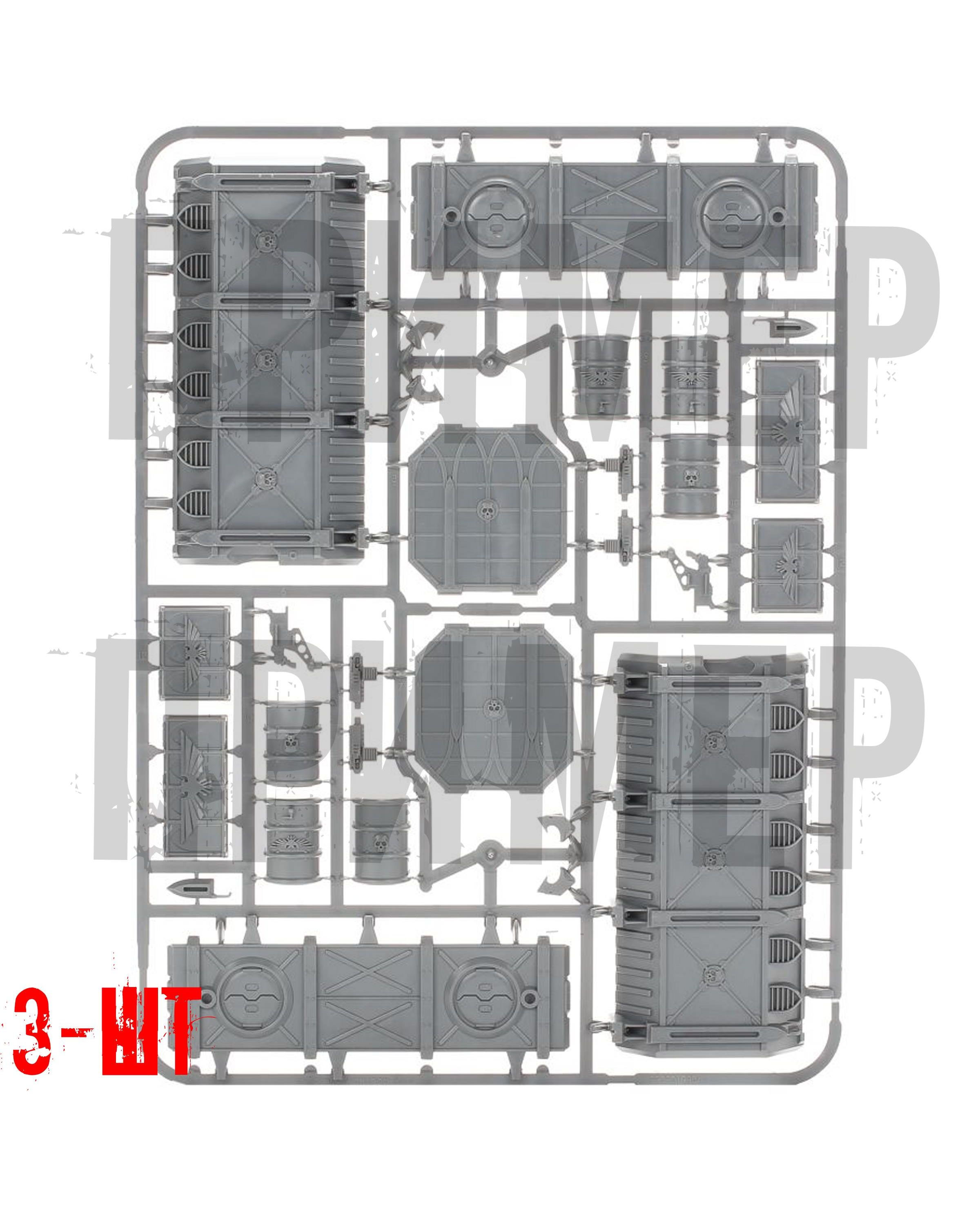 Купить Battlezone Manufactorum – Munitorum Armoured Containers (3 шт ...