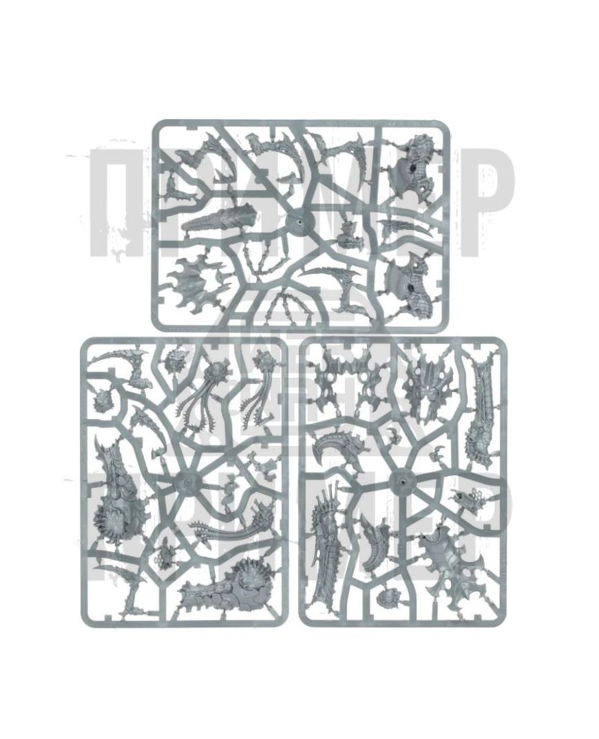 Купить Biovore / Pyrovore (3 литника) в литейной мастерской Webway